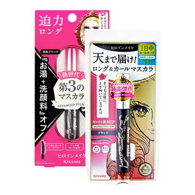 甄选 kissme/奇士美睫毛打底膏睫毛膏 防水防汗持久不易晕染自然