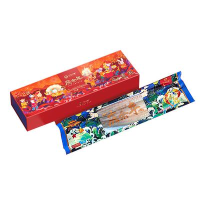 倾海之宴庆余年年货海鲜礼盒