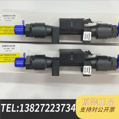 原装正品先河颗粒物流量传感器，流量传感器，流量传感器X21491现
