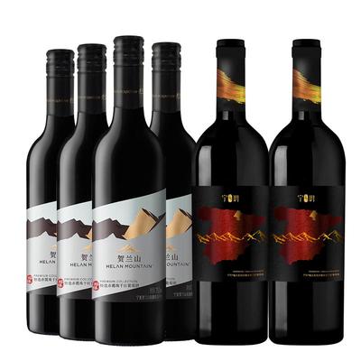 贺兰山葡萄酒特选干红加宁玥干红