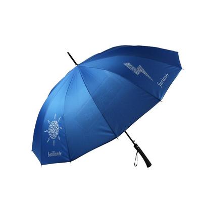 亨乐雨伞HENLEUMBRELLA