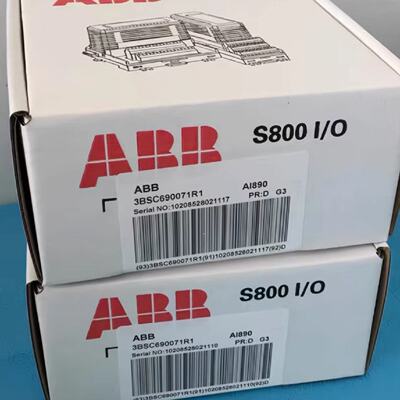 询价-AI890 3BSC690071R1 模块