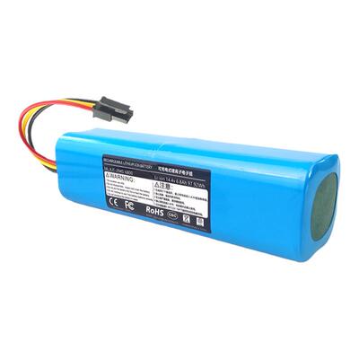 适Lambot岚豹扫地机电池1pro 2pro萤石CS-RS1N RS1 neabot宜宝Q11