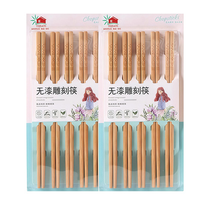 高档雕刻木筷子防滑筷