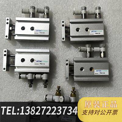 原装正品TR6X10S双杆气缸，现货议价
