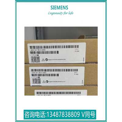 议价6ES7531-7NF10-0AB0西门子S7-1500模拟输入模块6ES75317NF100