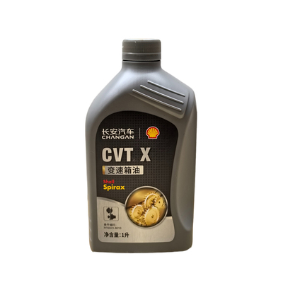 全合成CVT变速箱油波箱油润滑油