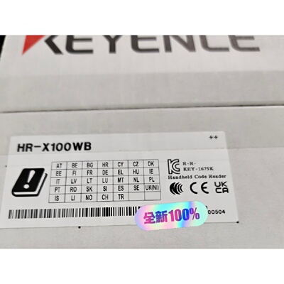 【请询价】基恩士HRX100W手持码阅读器全新品未拆封