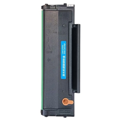 适用于奔图M6500硒鼓P2200P2500