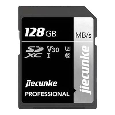 尼康相机专用储存卡内存卡