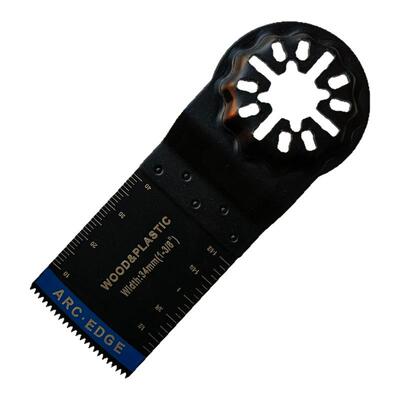 木工专用切割木板的锯片