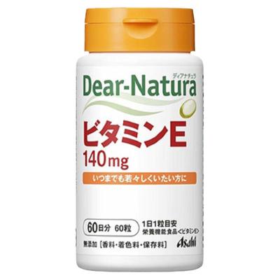 日本代购维生素ASAHI朝日