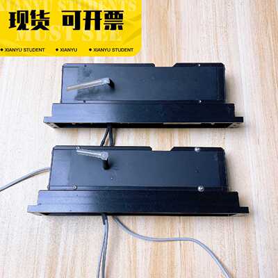 德国PowerMon Kolorimeter 比色分析仪配件议价