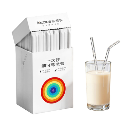 【食品级pp】一次性细可弯吸管