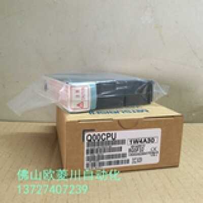 议价全新三菱CPU正品Q02HCPU Q06HCPU Q12HCPU Q25HCPU