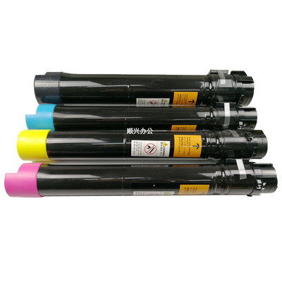 施乐557078557970原装碳粉