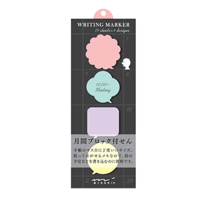 日本彩色装饰书签便利贴midori