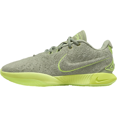 Nike/耐克正品LeBron 21男士耐磨时尚低帮篮球鞋FV2345-302