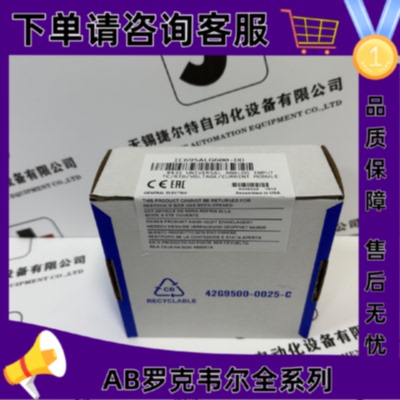议价GE IC695ALG600 Fanuc RX3i系列N通道隔离模拟输入模块 现货