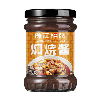 珠江桥牌黄焖酱汁正宗