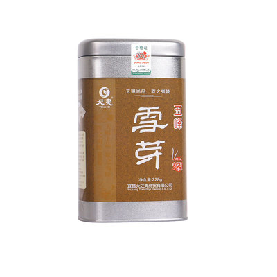 含芽率99%五峰雪芽湖北宜昌绿茶