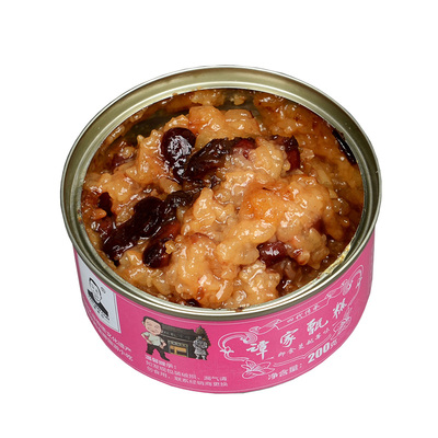 西安回民街谭家甑糕甜点特产铁罐