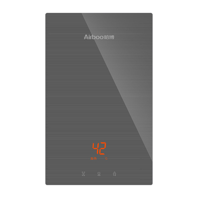 哈博国标防电墙即热式热水器