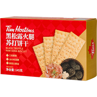 tims黑松露火腿风味苏打饼干咸味