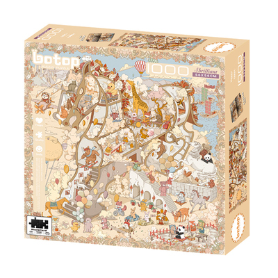 botop马年拼图成人解压玩具包邮