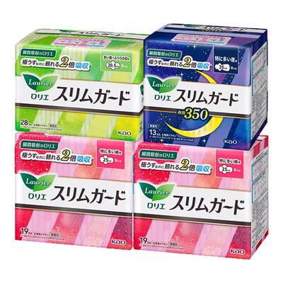 花王超薄姨妈巾日夜组合79片