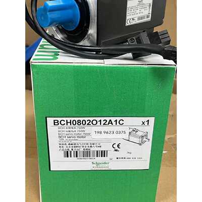 议价750W施耐德伺服马达电机BCH0802012A1C 全新原装质保1年正品