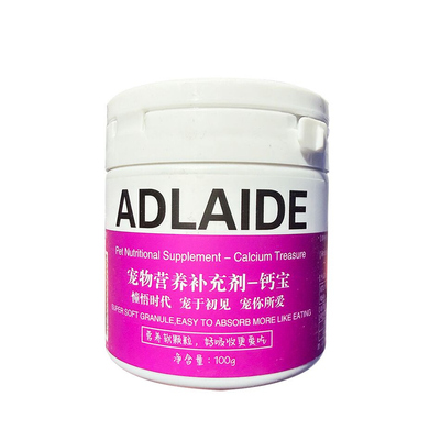 Adlaide钙宝100g犬猫补钙软颗粒