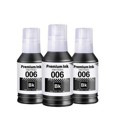 适用EPSON爱普生006墨水打印清晰