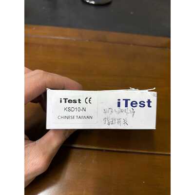 询价下单全新台湾iTest KSD10-N光纤传感器，台湾原装，全新