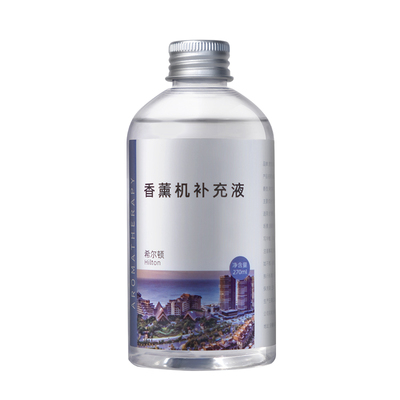 香薰机补充液精油持久留香水车载