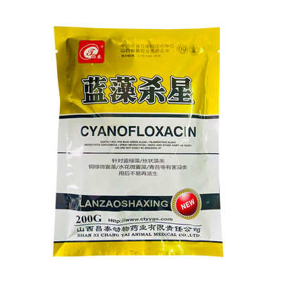 昌泰蓝藻杀星不伤鱼虾蟹无藻毒素