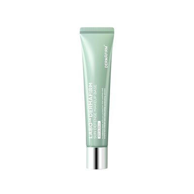 【自营】DERMAFIRM+/德妃隔离霜防晒遮瑕三合一素颜霜绿色妆前乳