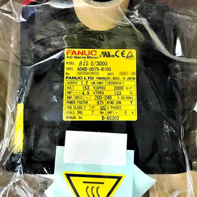 议价FAUNC A06B-0075-B103 A06B-0075-B107主轴伺服马达 全新原装