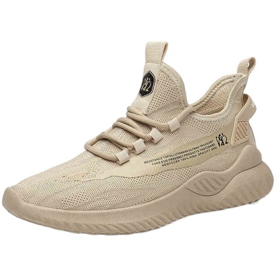 潮流百搭，网面透气，防滑耐磨