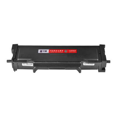 奔图M7109DWM7109DM7209FD硒鼓