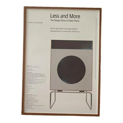 收纳靠墙简易家用卧室斗柜中古