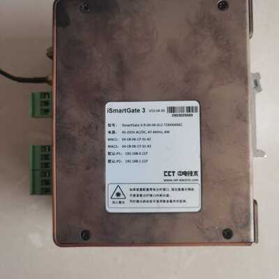 议价中电CET iSmartGate 3智能，型号iSmar维修