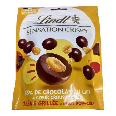 法国LINDT瑞士莲麦丽素