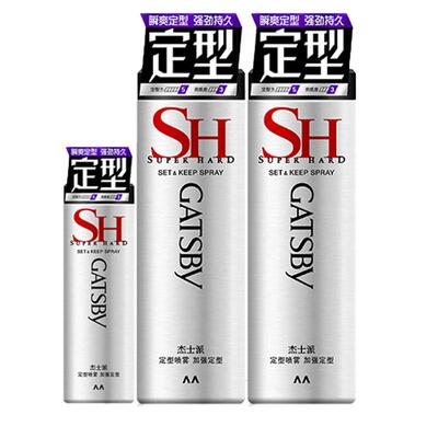 Gatsby杰士派定型喷雾
