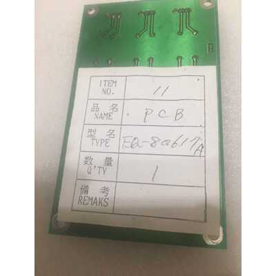 议价OKI EQ80617A维修
