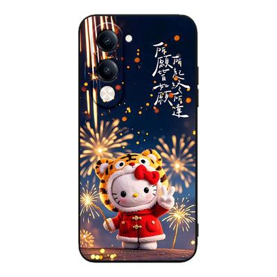 luckrider适用于vivoy37c手机壳V2442a保护套v2442a卡哇伊vivo高颜值vivoy37c防摔外壳vivo小众创意v2442a软