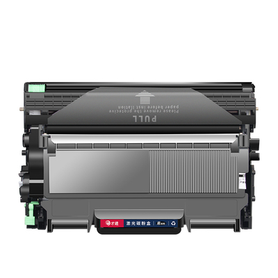 才进适用兄弟TN-420粉盒TN-450硒鼓MFC-7460DN打印机7860DW FAX-2840墨盒HL-2270DW易加粉TN-2260晒鼓TN-2280