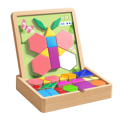 3到6岁儿童益智思维训练磁力拼图