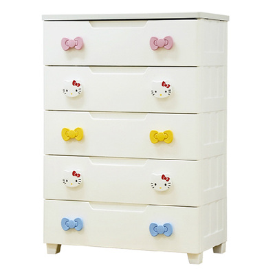 爱丽思儿童卡通多层大容量储物柜