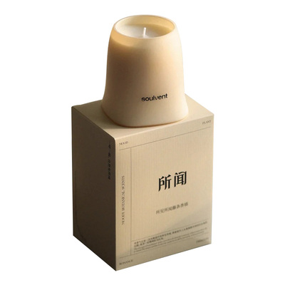 soulvent所闻香薰蜡烛礼物